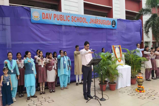 Welcome to DAV PUBLIC SCHOOL