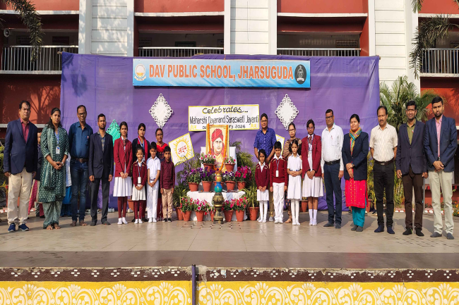 Welcome to DAV PUBLIC SCHOOL