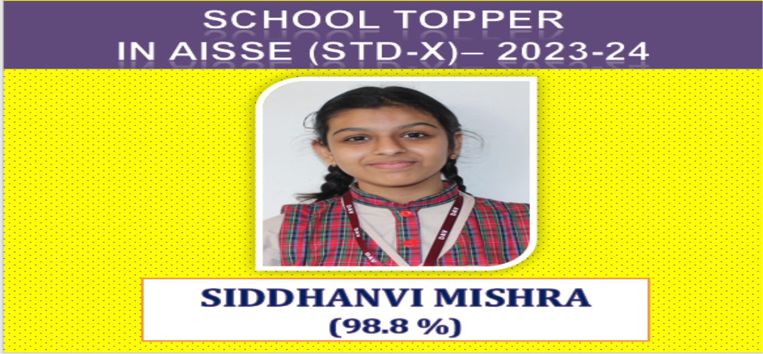 Welcome to DAV PUBLIC SCHOOL