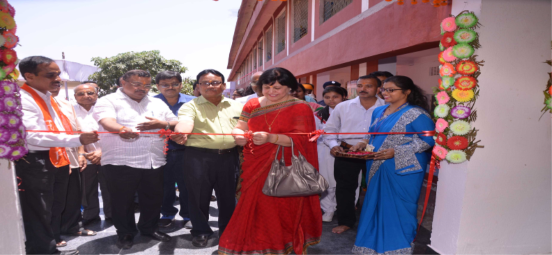 Welcome to DAV PUBLIC SCHOOL