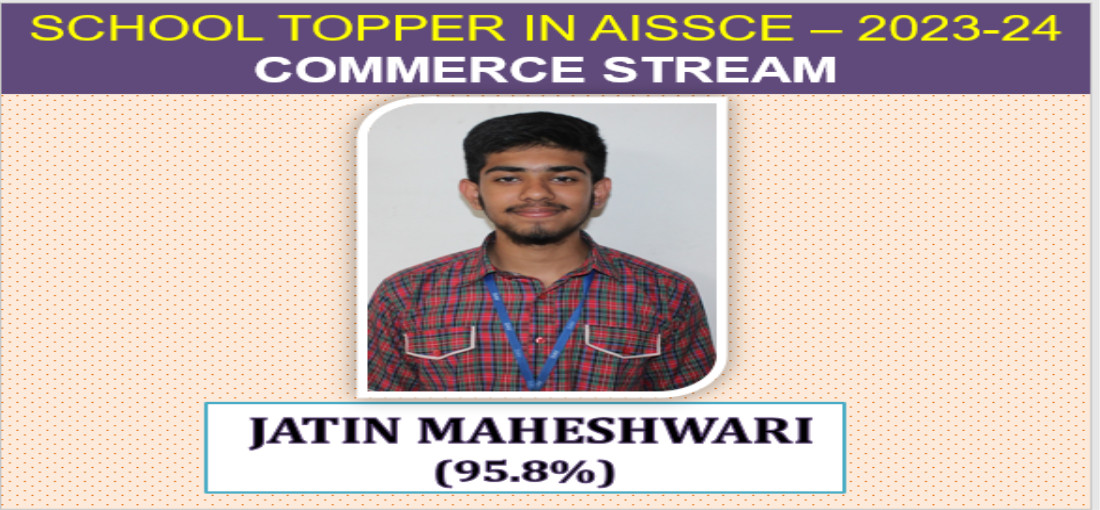 Welcome to DAV PUBLIC SCHOOL